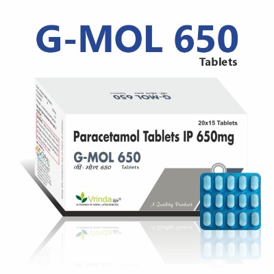 VrindaLife ~ a division of Gopal Lifesciencs - WHO, GMP Certified Manufacturing Unit